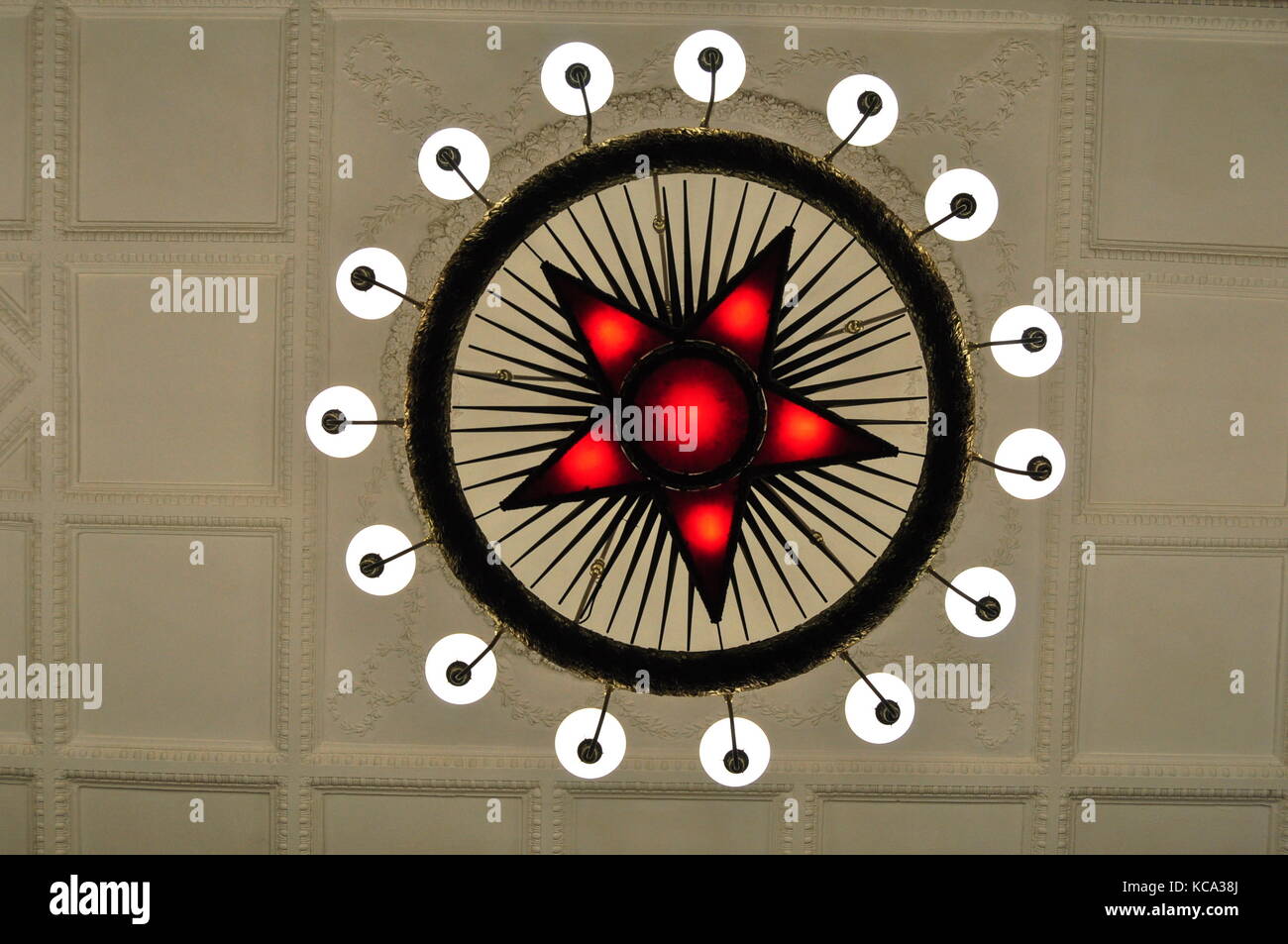 Red star in moscow metro hi-res stock photography and images - Alamy