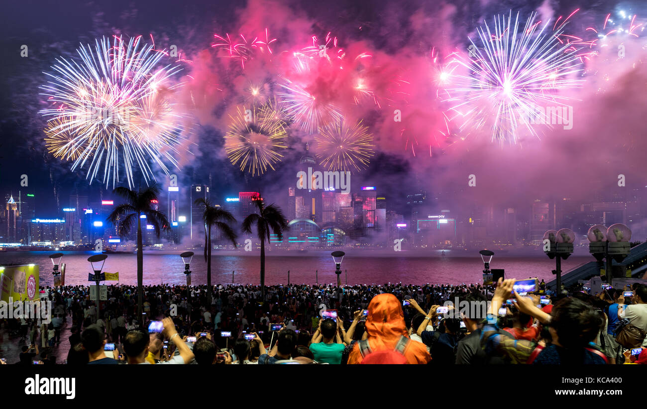 Tsim Sha Tsui, Kowloon, Hong Kong - 2 October : National Day Fireworks Display Stock Photo - Alamy