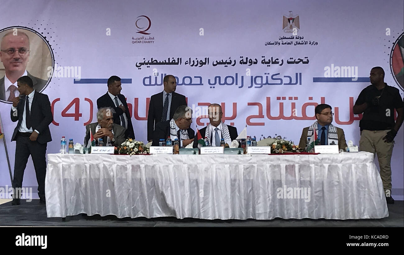 Gaza City, Gaza Strip, Palestinian Territory. 3rd Oct, 2017. Palestinian Prime Minister Rami ...