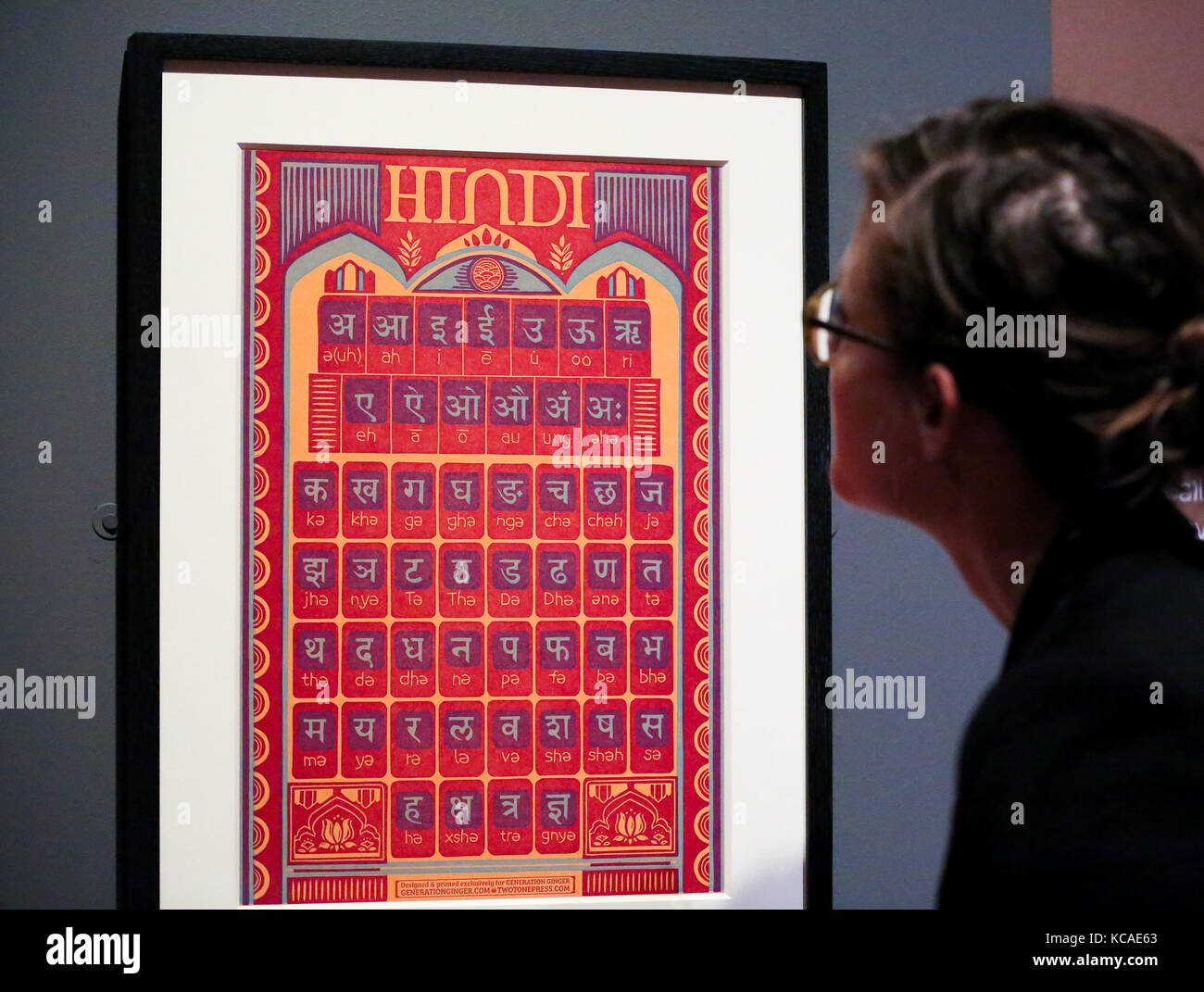Science Museum. London, UK. 3rd Oct, 2017. Poster of the devanagari ...