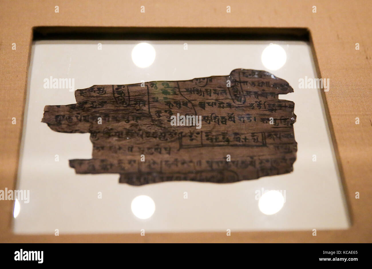 Bakhshali manuscript hi-res stock photography and images - Alamy
