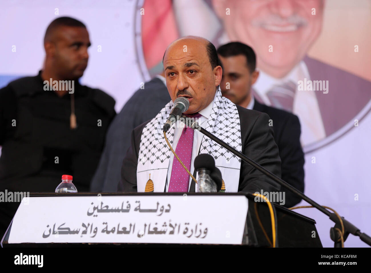 Gaza City, Gaza Strip, Palestinian Territory. 3rd Oct, 2017 ...