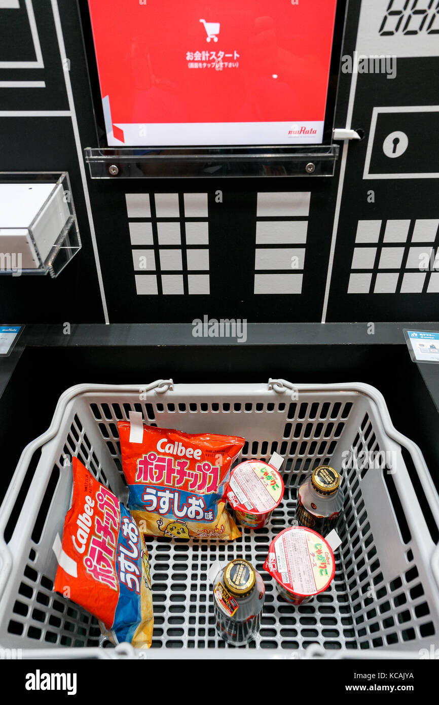 muRata's technology for smart convenience store on display at CEATEC ...