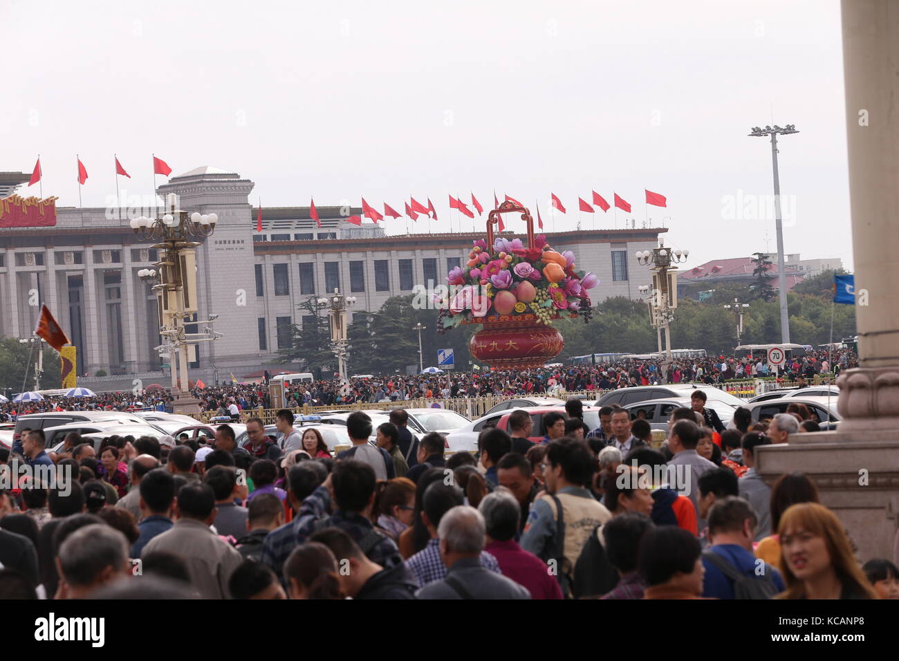 Beijing, Beijing, China. 3rd Oct, 2017. Beijing, CHINA-3rd October 2017 ...