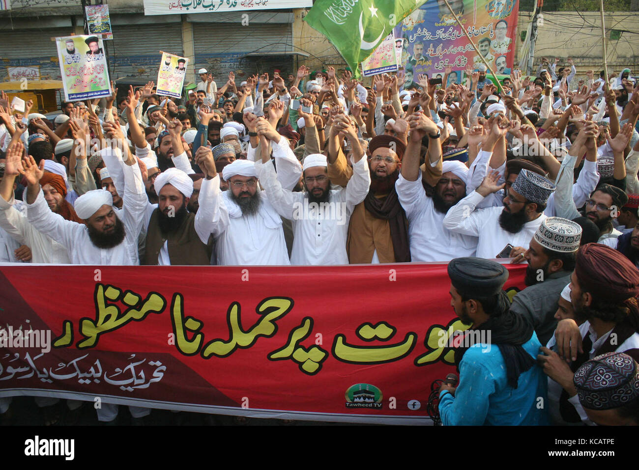 Tehreek Labbaik Ya Rasool Allah High Resolution Stock Photography and ...