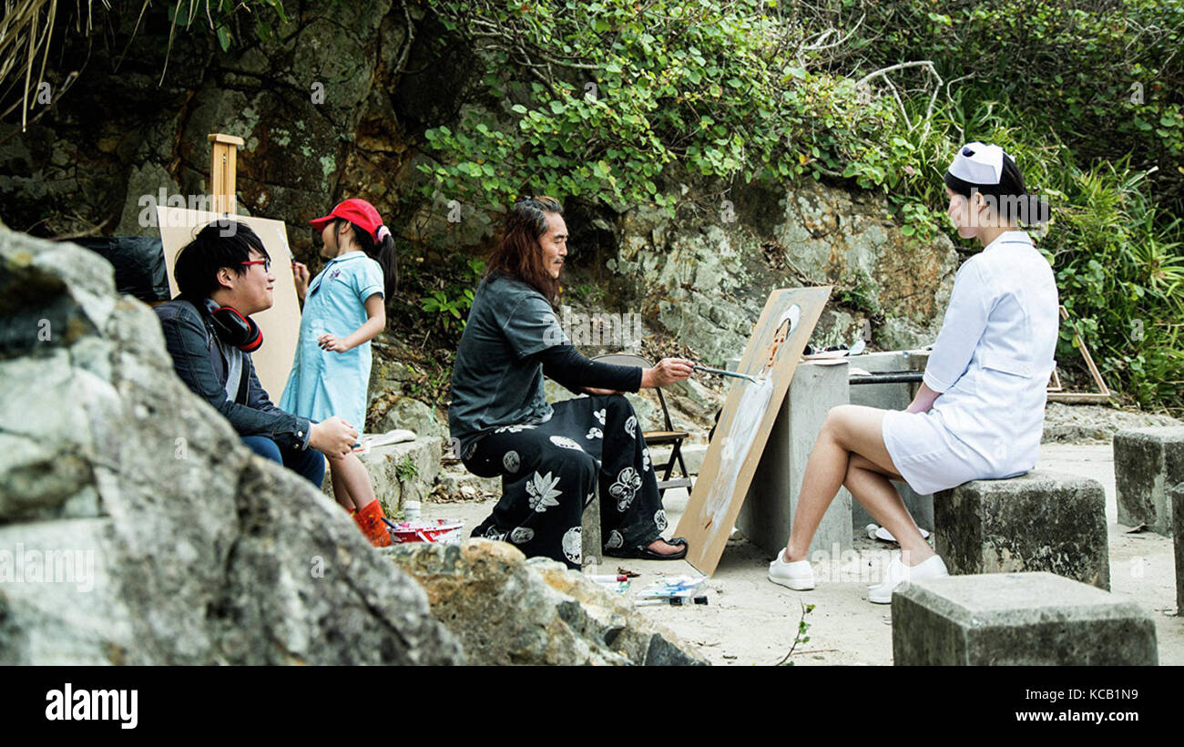 HONG KONG TRILOGY: PRESCHOOLED PREOCCUPIED PREPOSTEROUS, (aka HOENG ...