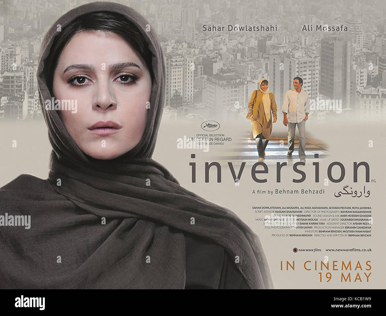 INVERSION, (aka VAROONEGI), British poster, l-r: Sahar Dolatshahi, Ali ...