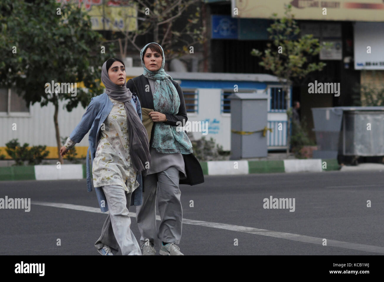 INVERSION, (aka VAROONEGI), right: Sahar Dolatshahi, 2016. ©Noori Films ...