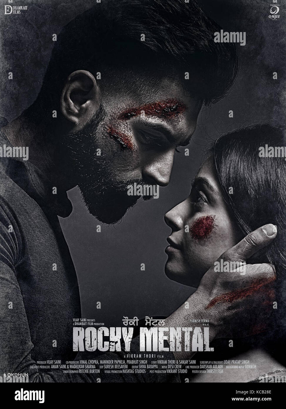 ROCKY MENTAL, Indian poster, from left, Parmish Verma, Tannu Kaur Gill ...