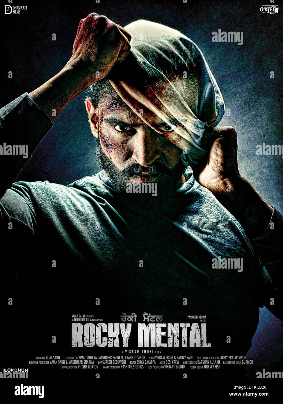 ROCKY MENTAL, Indian poster, Parmish Verma, 2017. ©Omjee Group/courtesy ...