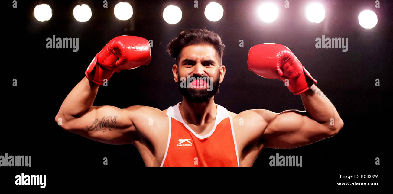 ROCKY MENTAL, Parmish Verma, 2017. ©Omjee Group/courtesy Everett ...