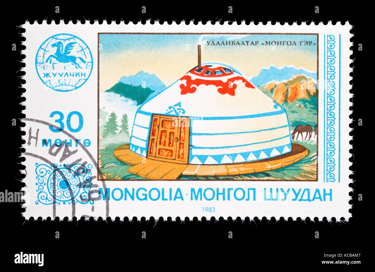 Postage stamp from Mongolia depicting a yurt (Mongolian skin tent Stock ...