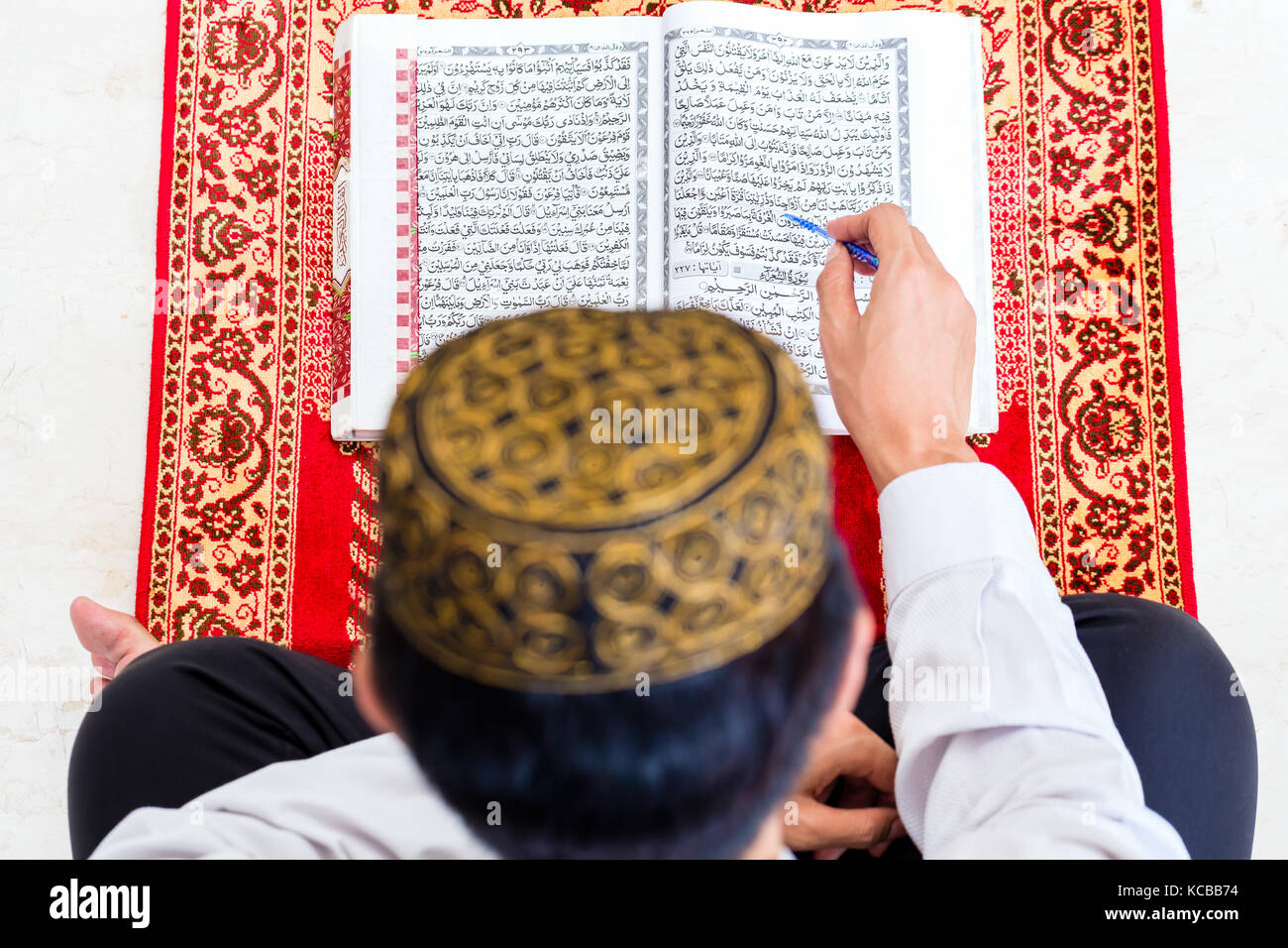 Muslim holy man hi-res stock photography and images - Alamy
