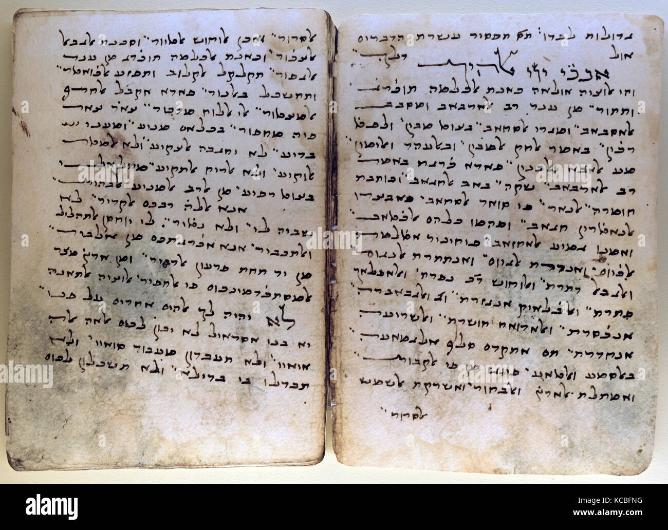 Karaite israel hi-res stock photography and images - Alamy