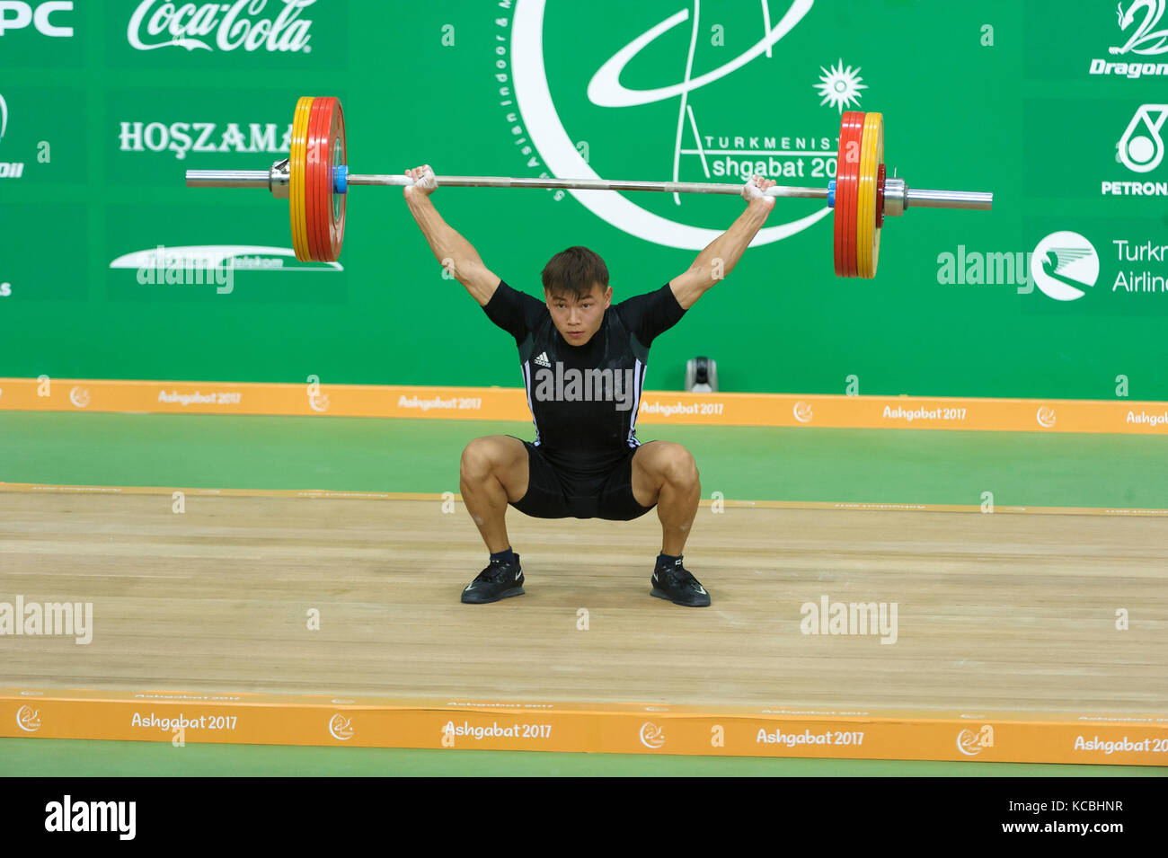 Asian games ashgabat hi-res stock photography and images - Alamy