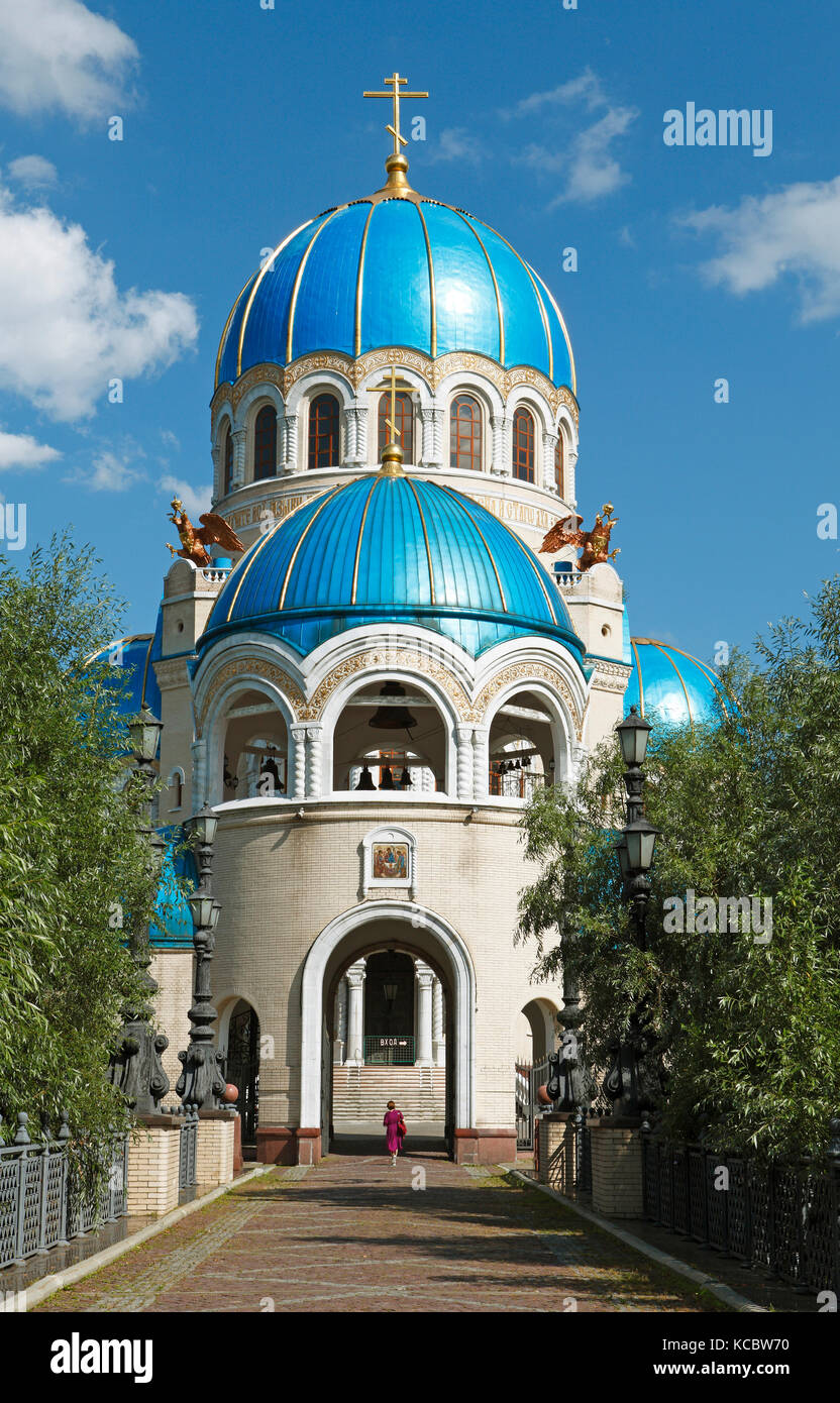 Holy trinity russian church hi-res stock photography and images - Alamy