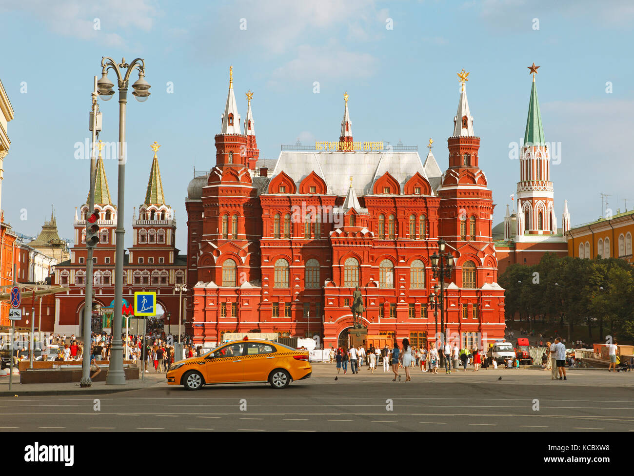 Historical Museum, Red Square, Moscow, Russia Stock Photo - Alamy
