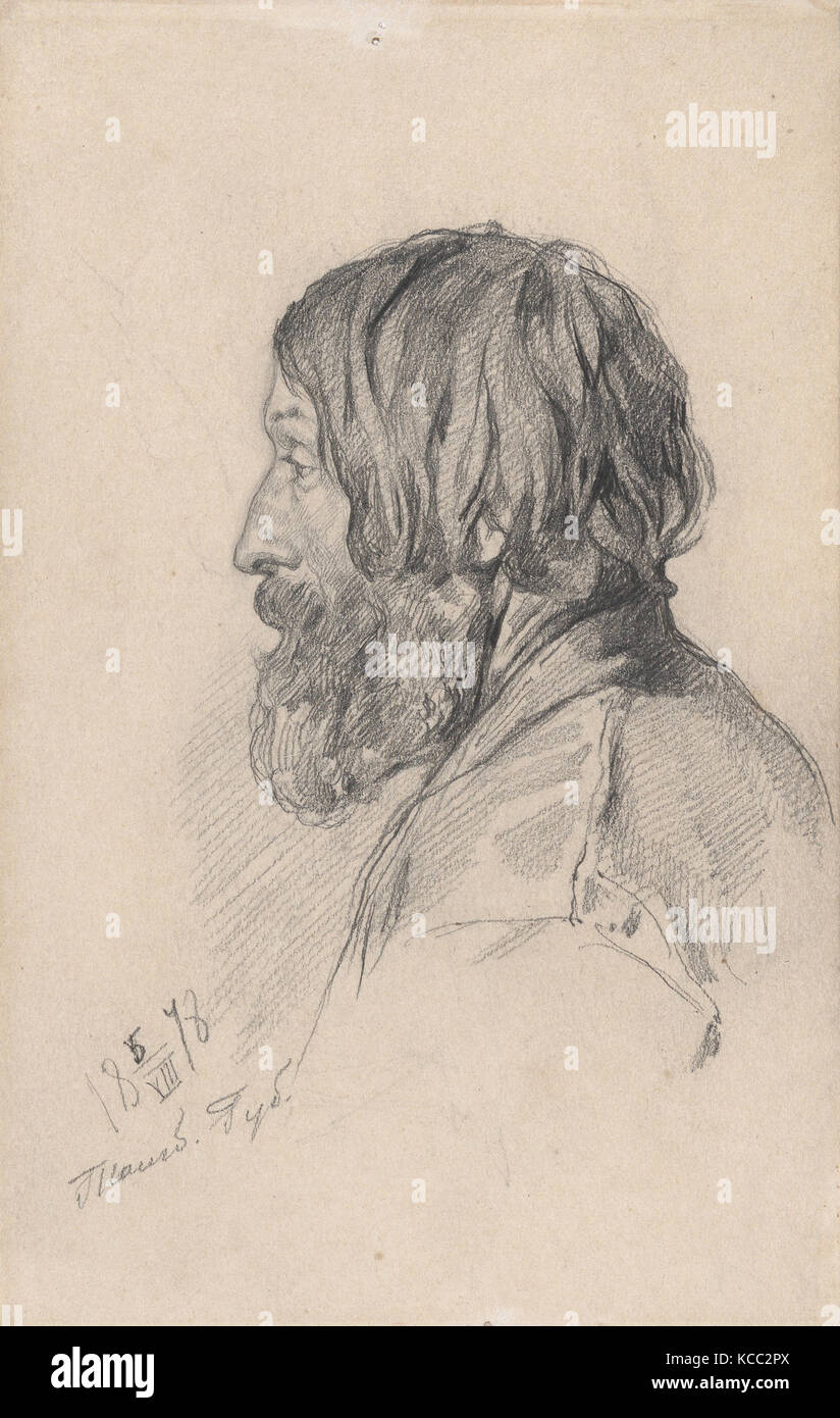 Repin hi-res stock photography and images - Alamy