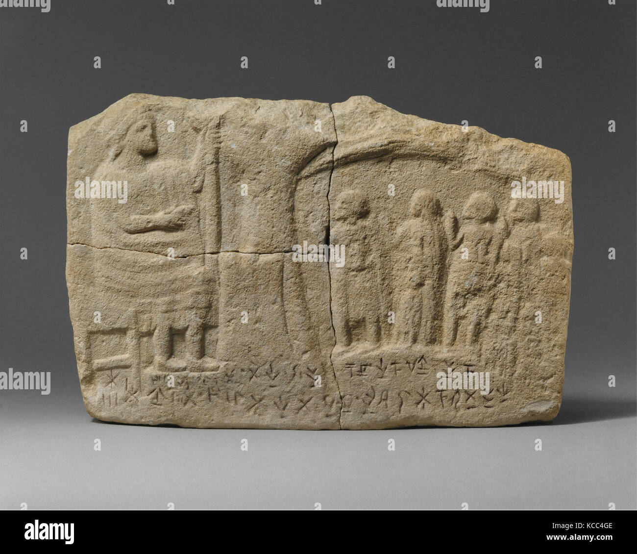 Limestone inscribed relief, Early Hellenistic, 3rd century B.C ...