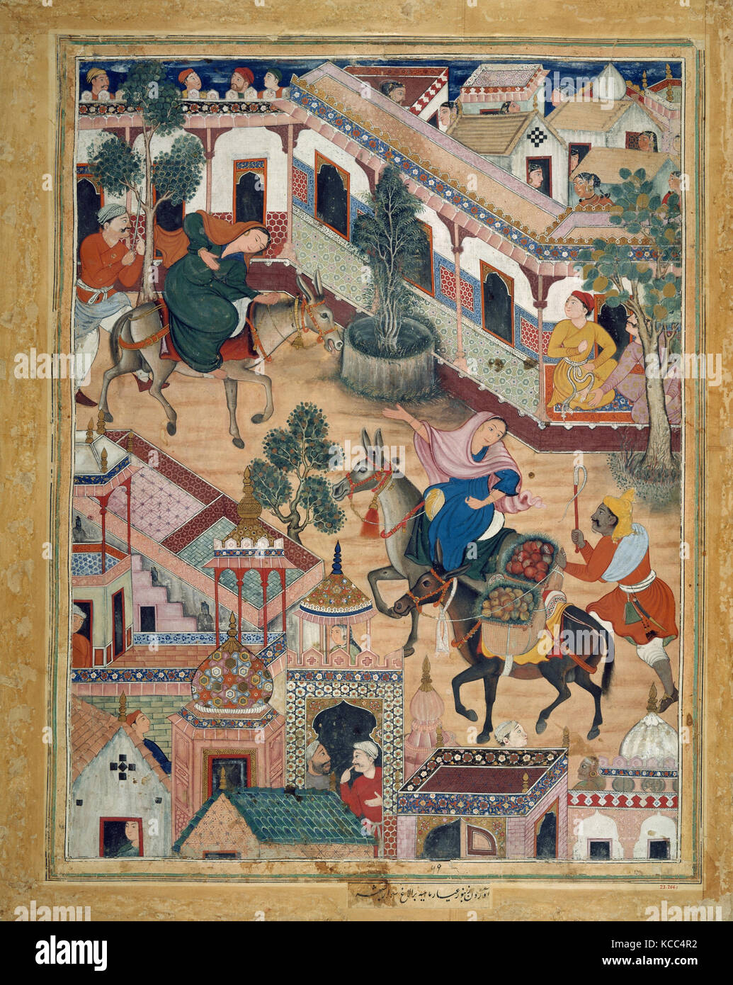 "The Spy Zambur Brings Mahiya to the City of Tawariq", Folio from a ...
