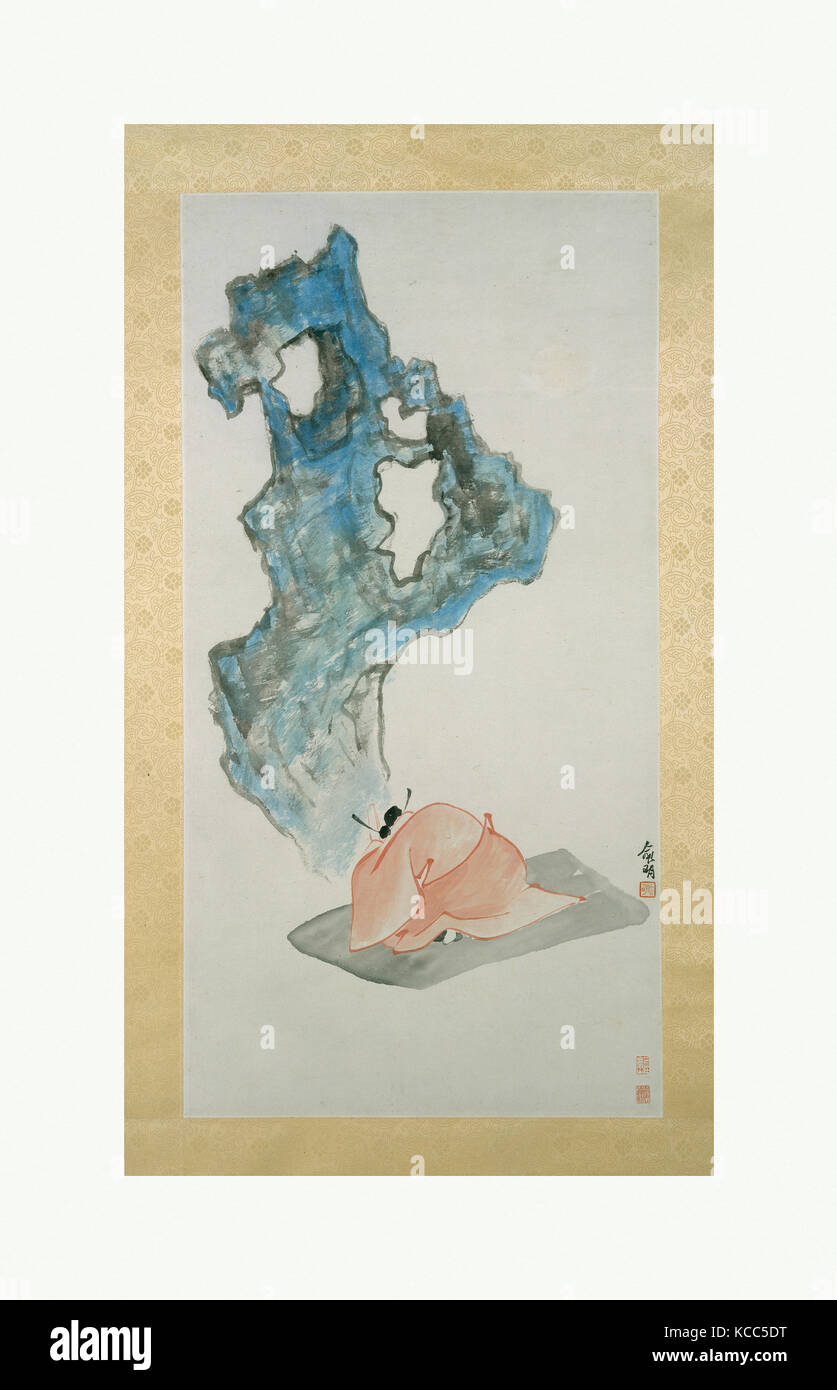 Ming fu hi-res stock photography and images - Alamy