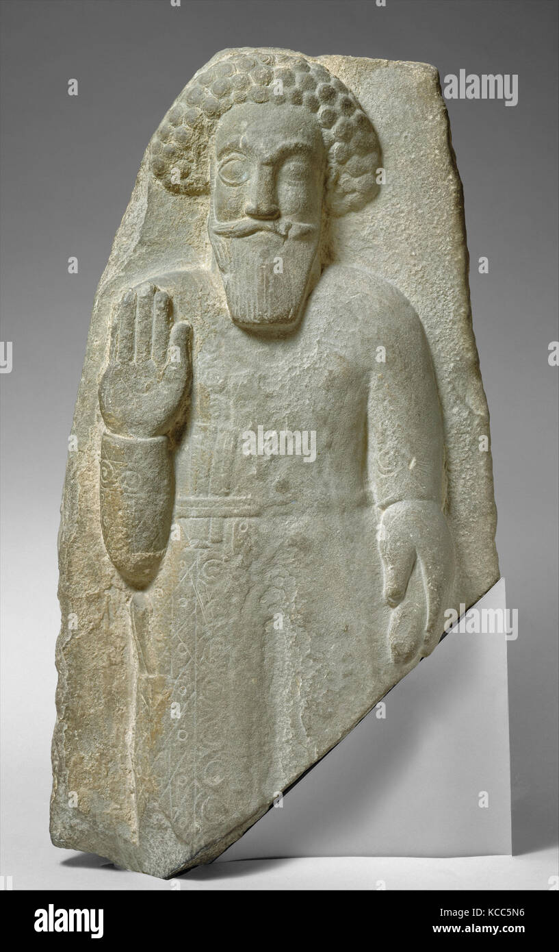Parthian art hi-res stock photography and images - Alamy