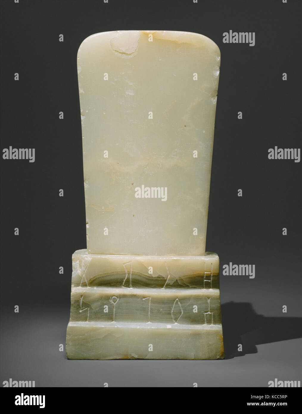 Funerary stele hi-res stock photography and images - Alamy