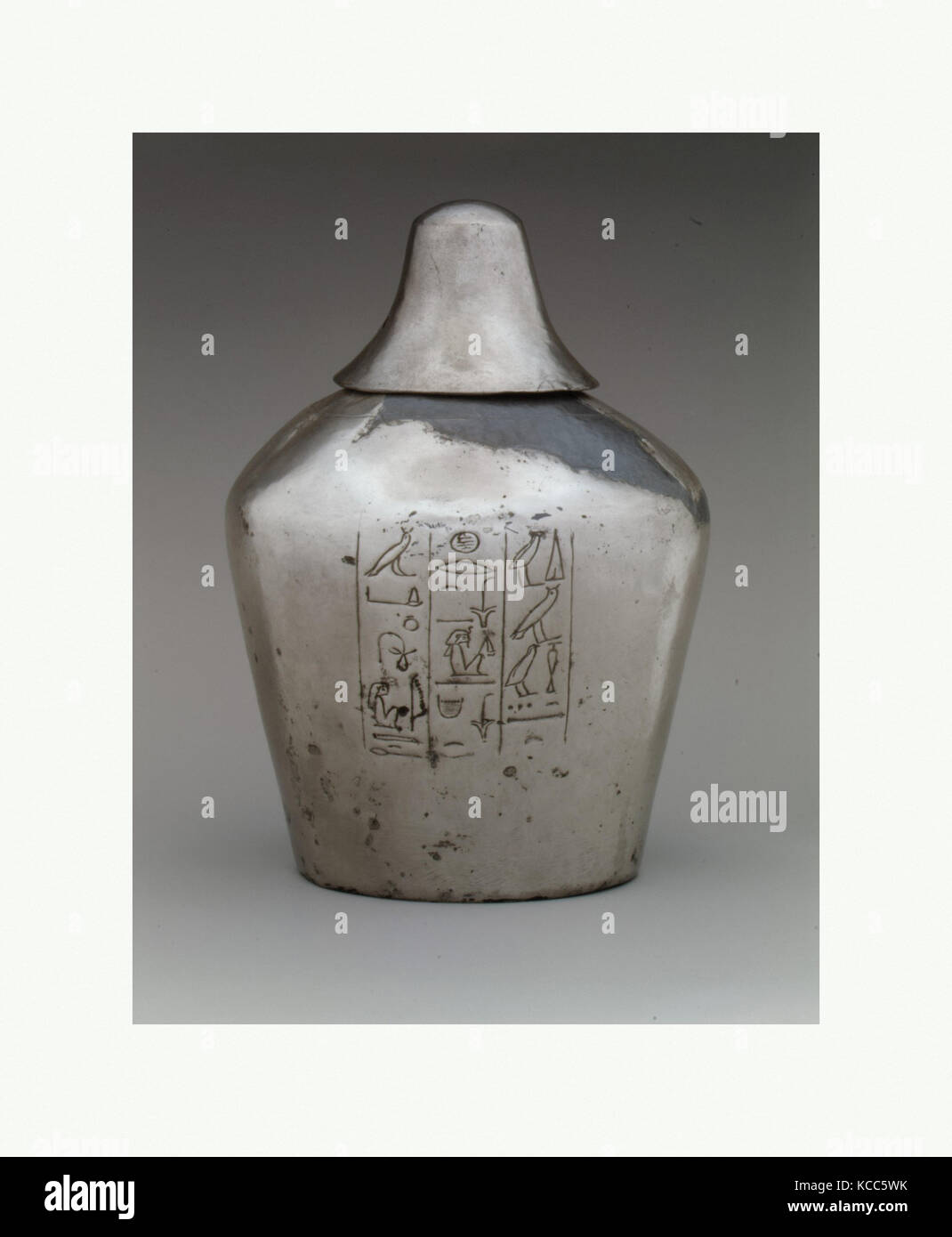 Libation vessel hi-res stock photography and images - Alamy