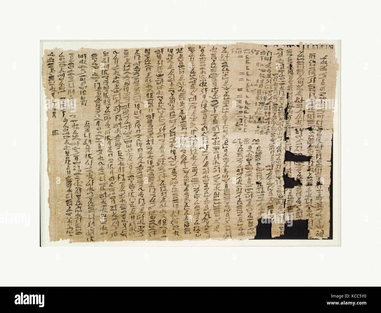 Heqanahkt Letter II, Middle Kingdom, Dynasty 12, ca. 1961–1917 B.C ...