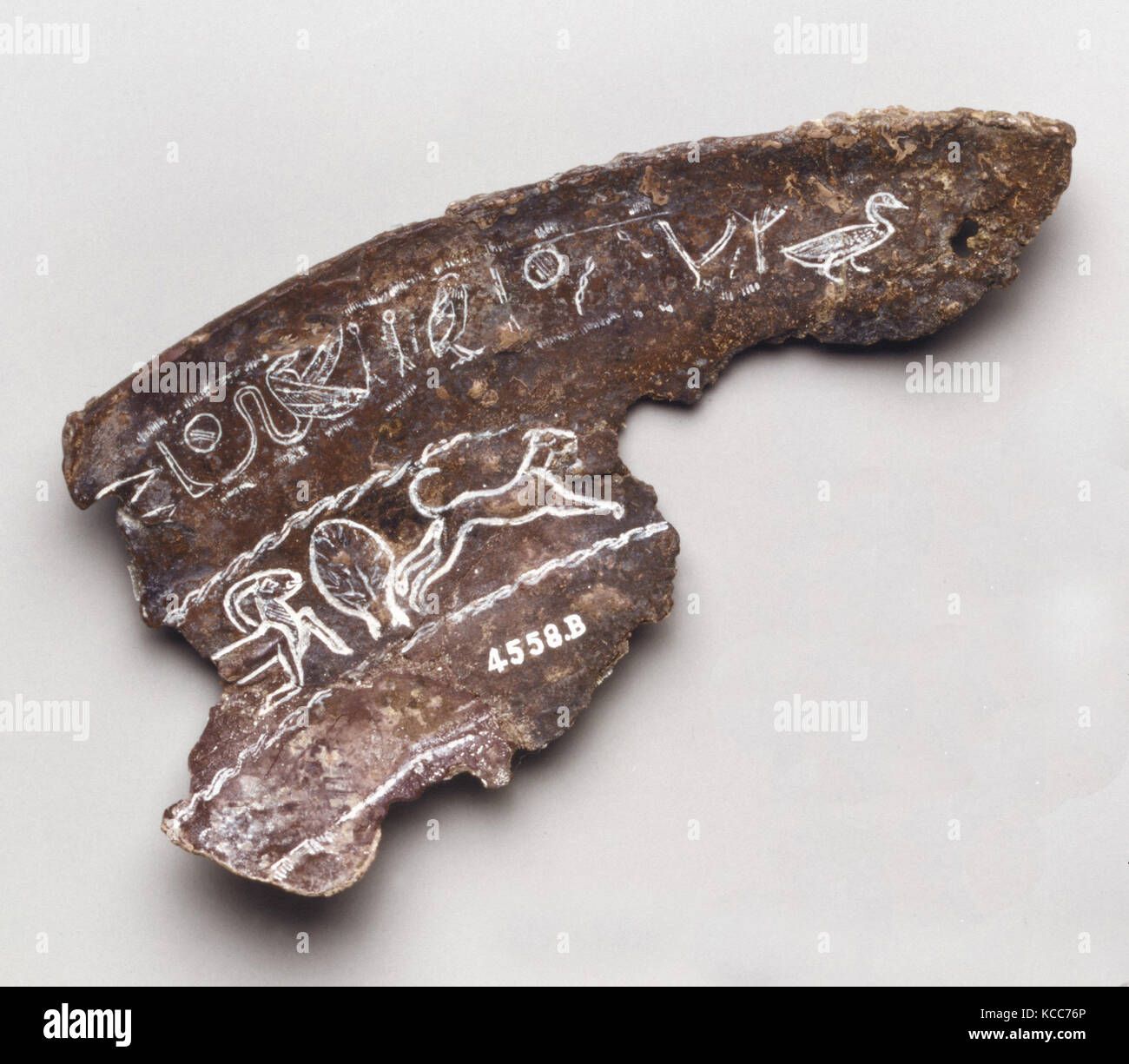 Two fragments of a silver bowl, Archaic, 7th century B.C., Cypriot ...