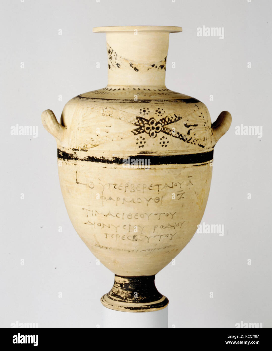 Terracotta Hadra hydria (water jar), Hellenistic, 213 B.C., Greek ...