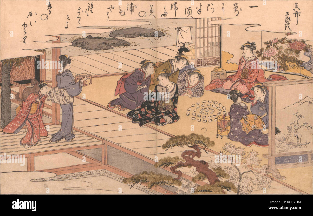 Gifts from the ebb tide hi-res stock photography and images - Alamy