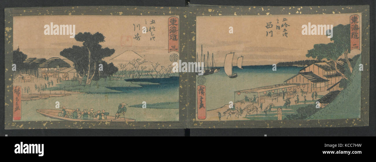Tokaido stations hi-res stock photography and images - Alamy
