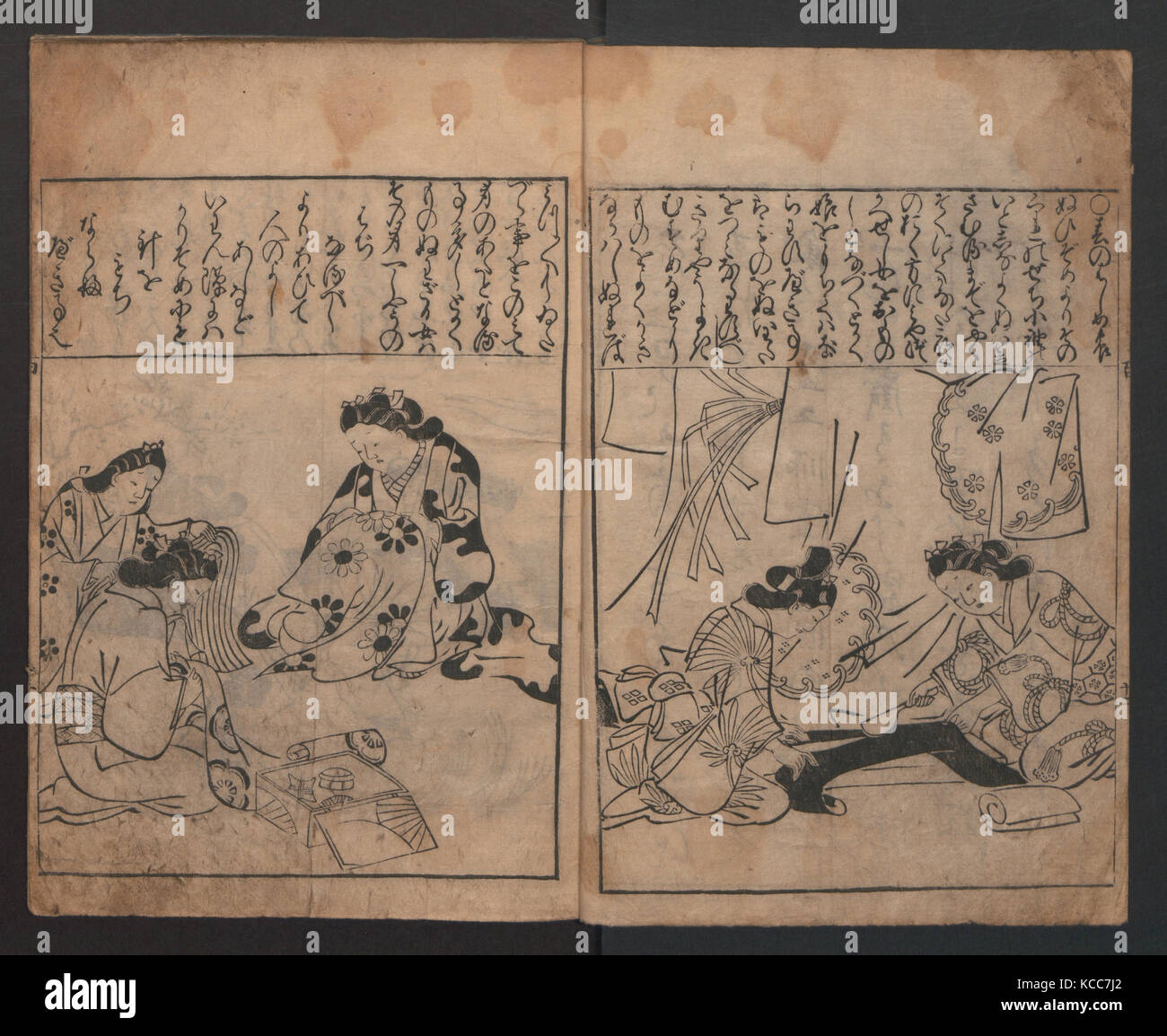 One Hundred Women of Japan (Wakoku hyakujo), Hishikawa Moronobu, ca ...