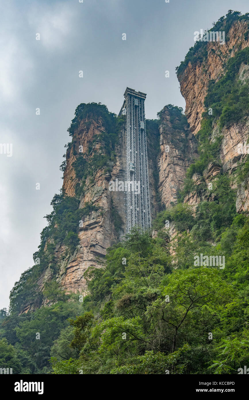 Zhangjiajie park bailong elevator hi-res stock photography and images ...
