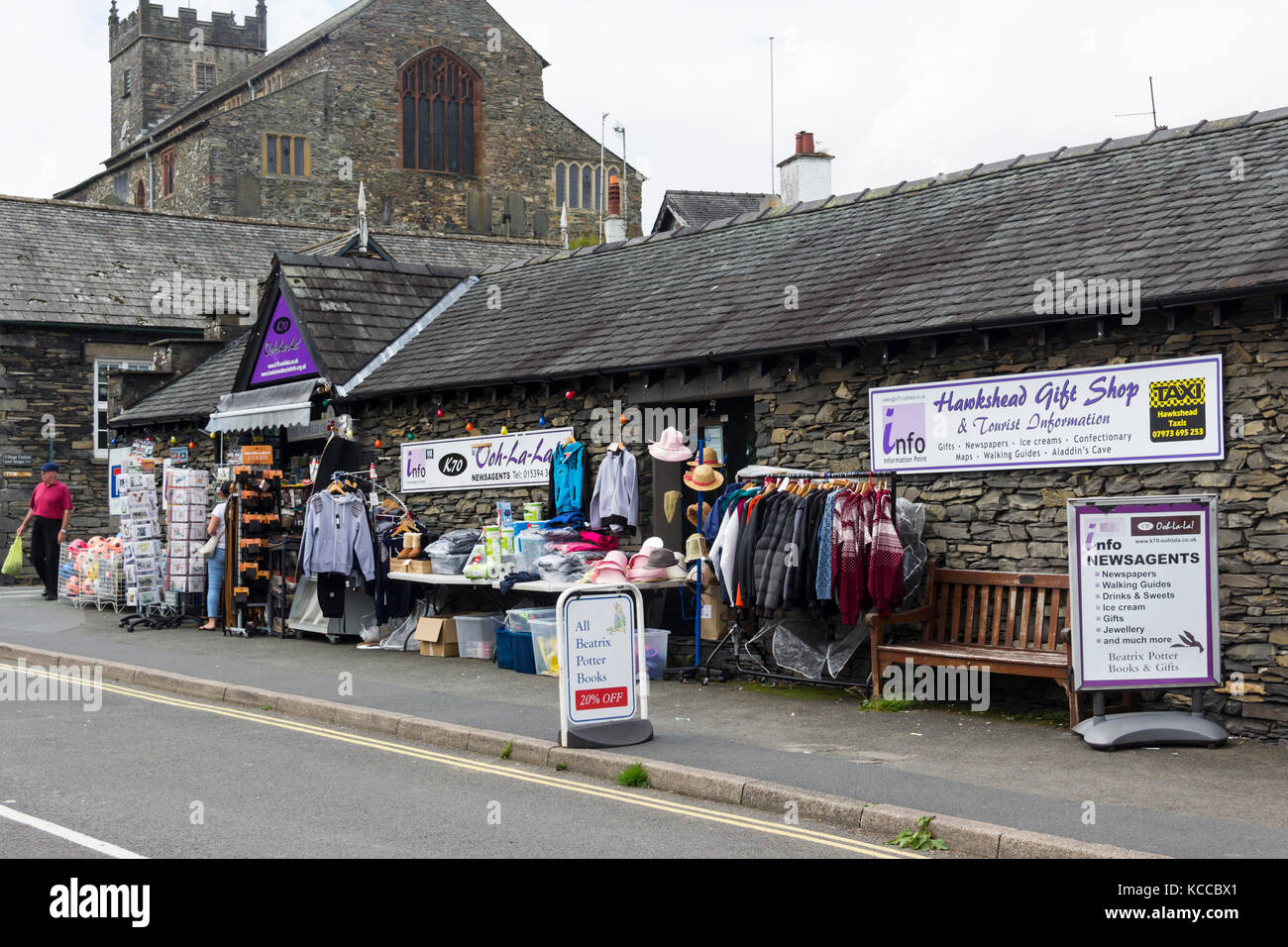 Hawksheadtouristino gift shop and K70 Ooh-la-la interior decor, gifts ...