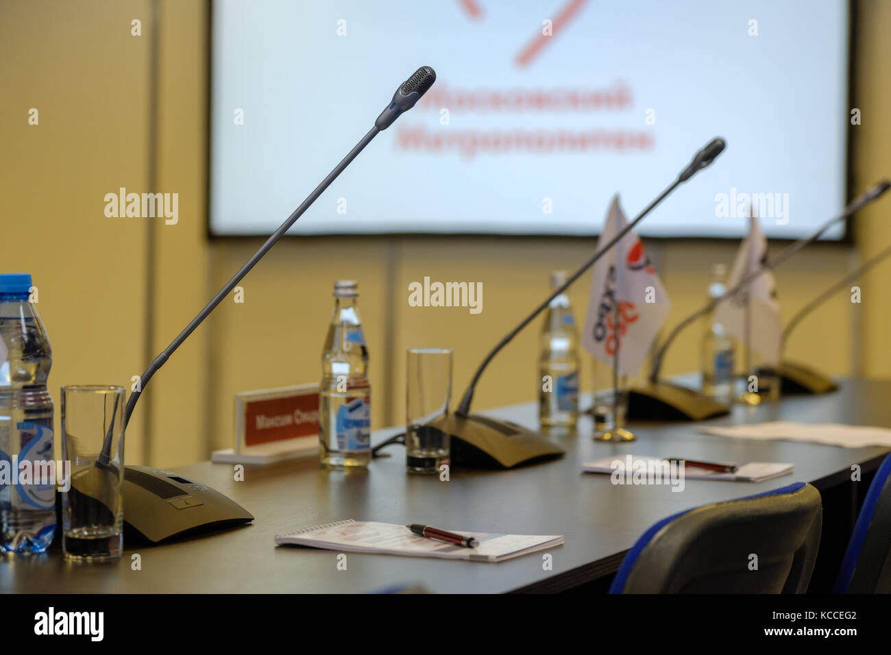 Table microphones at the conference hall Stock Photo - Alamy