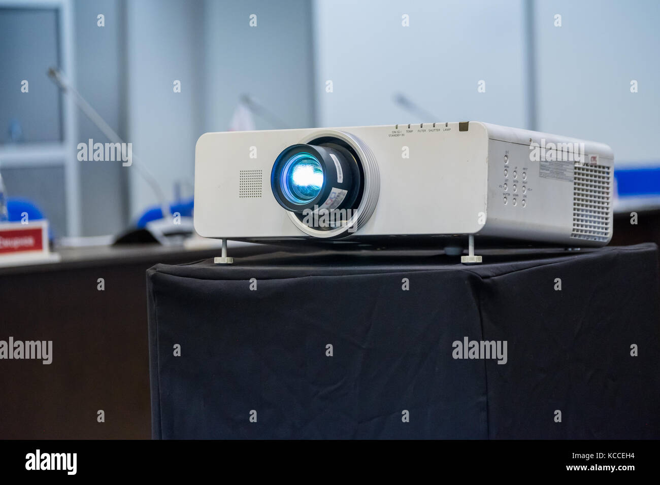 Working projector at the conference Stock Photo - Alamy