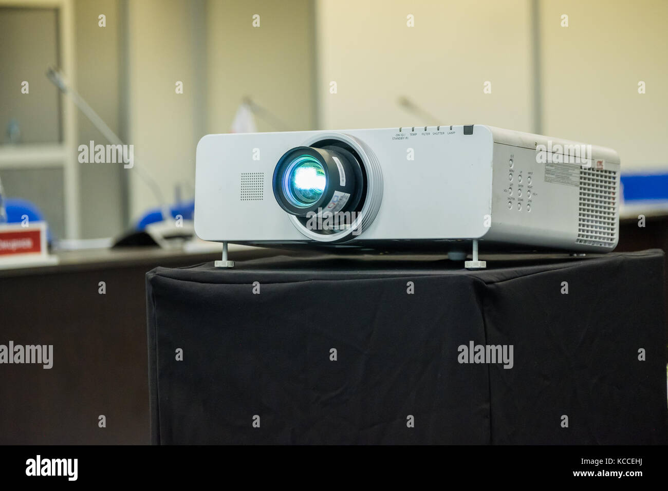 Working projector at the conference Stock Photo - Alamy