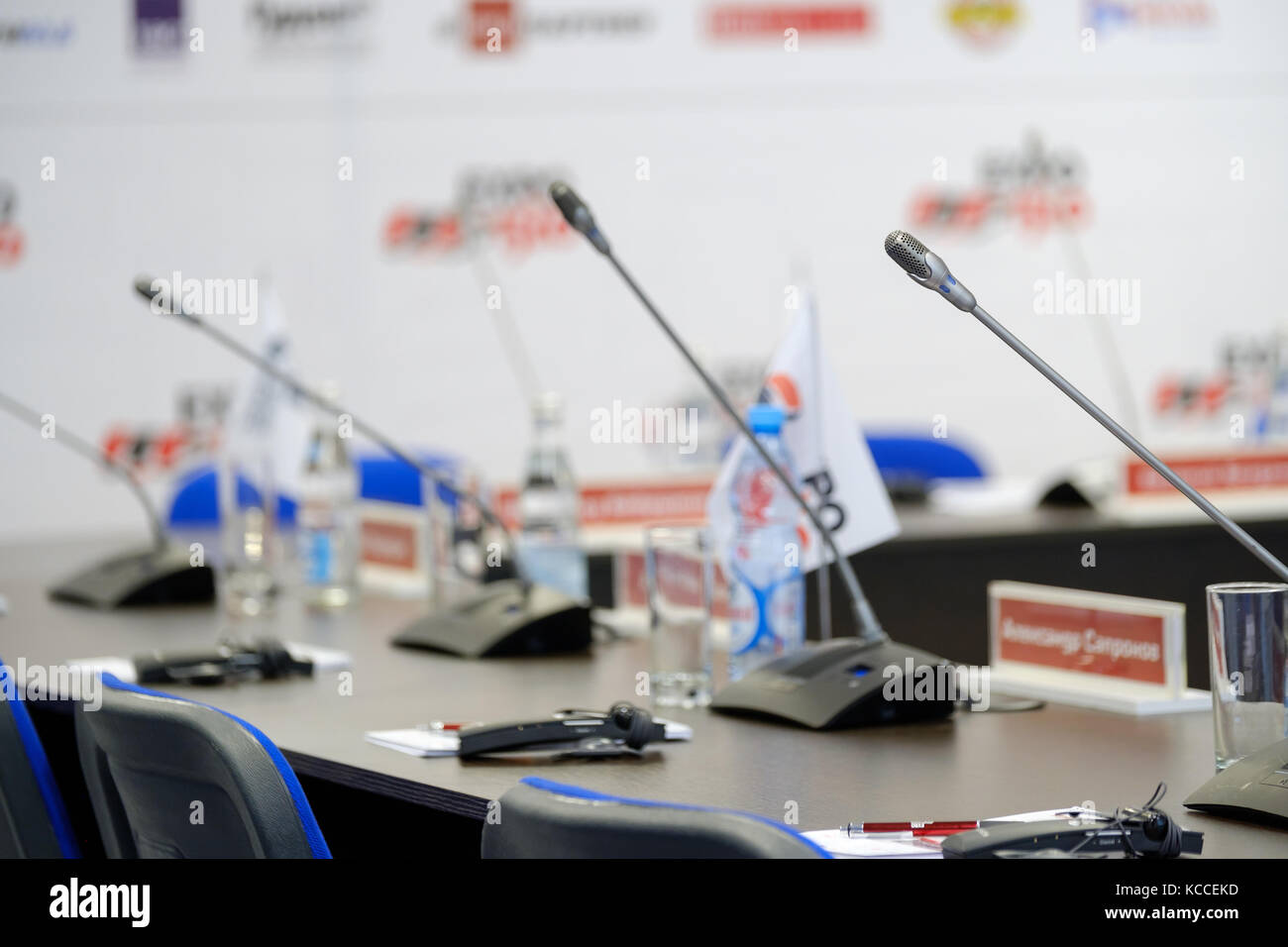 Table microphones at the conference hall Stock Photo - Alamy