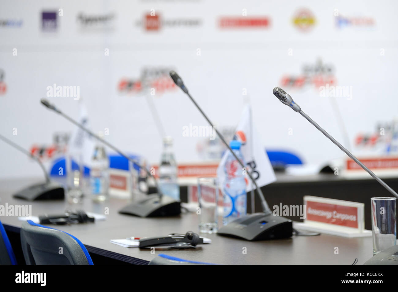 Table microphones at the conference hall Stock Photo - Alamy