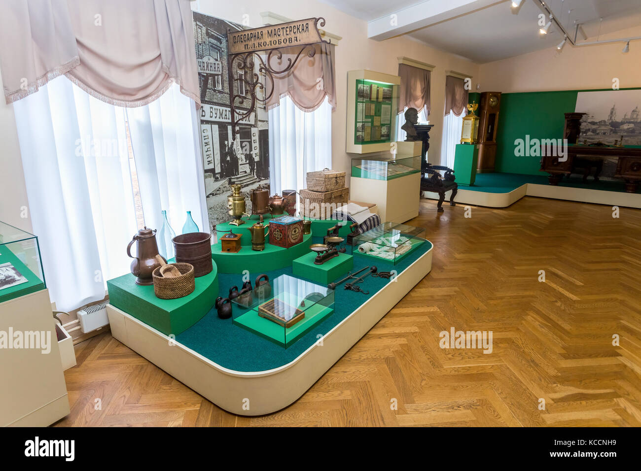 Borovichi, Russia - August 13, 2017: Interior of one of the halls of ...