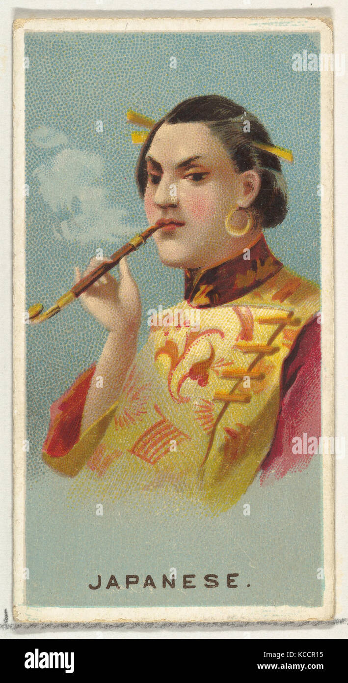 Japanese Cigarettes Stock Photos & Japanese Cigarettes Stock Images - Alamy