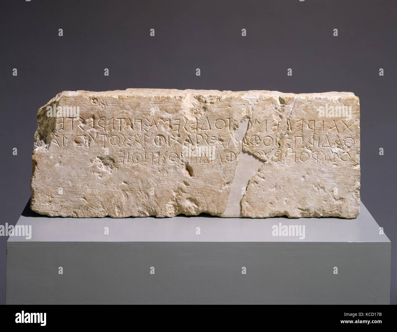 Front of a limestone block from the stepped base of a funerary monument ...