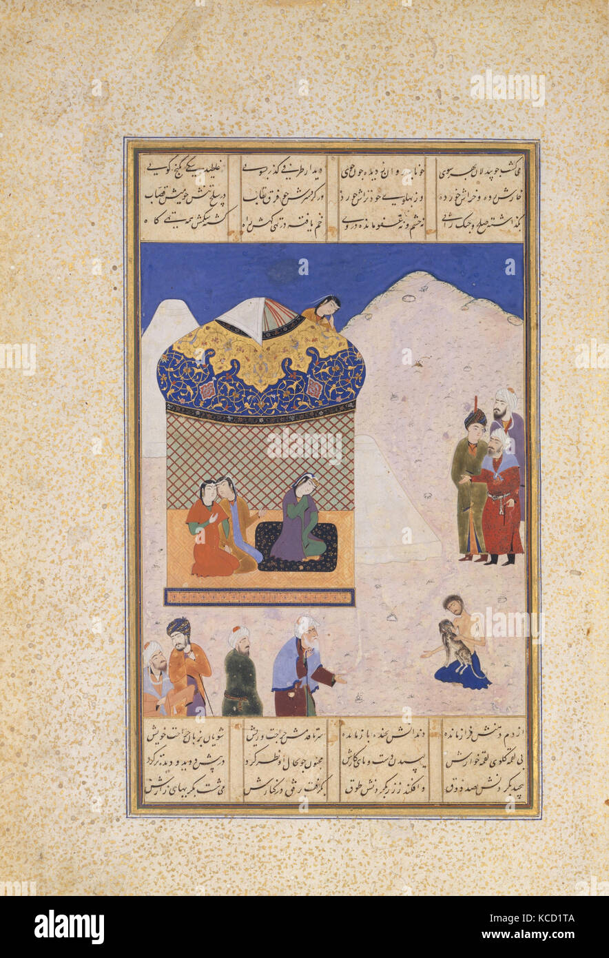 "Laila Visiting Majnun in the Desert", Folio from a Khamsa (Quintet) of ...