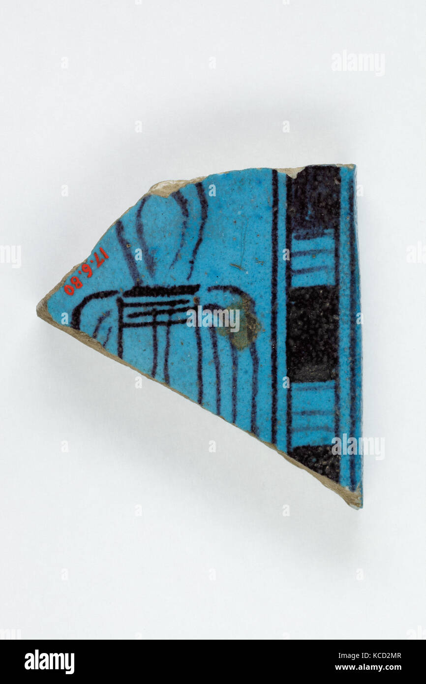 Fragmentary tile hi-res stock photography and images - Alamy