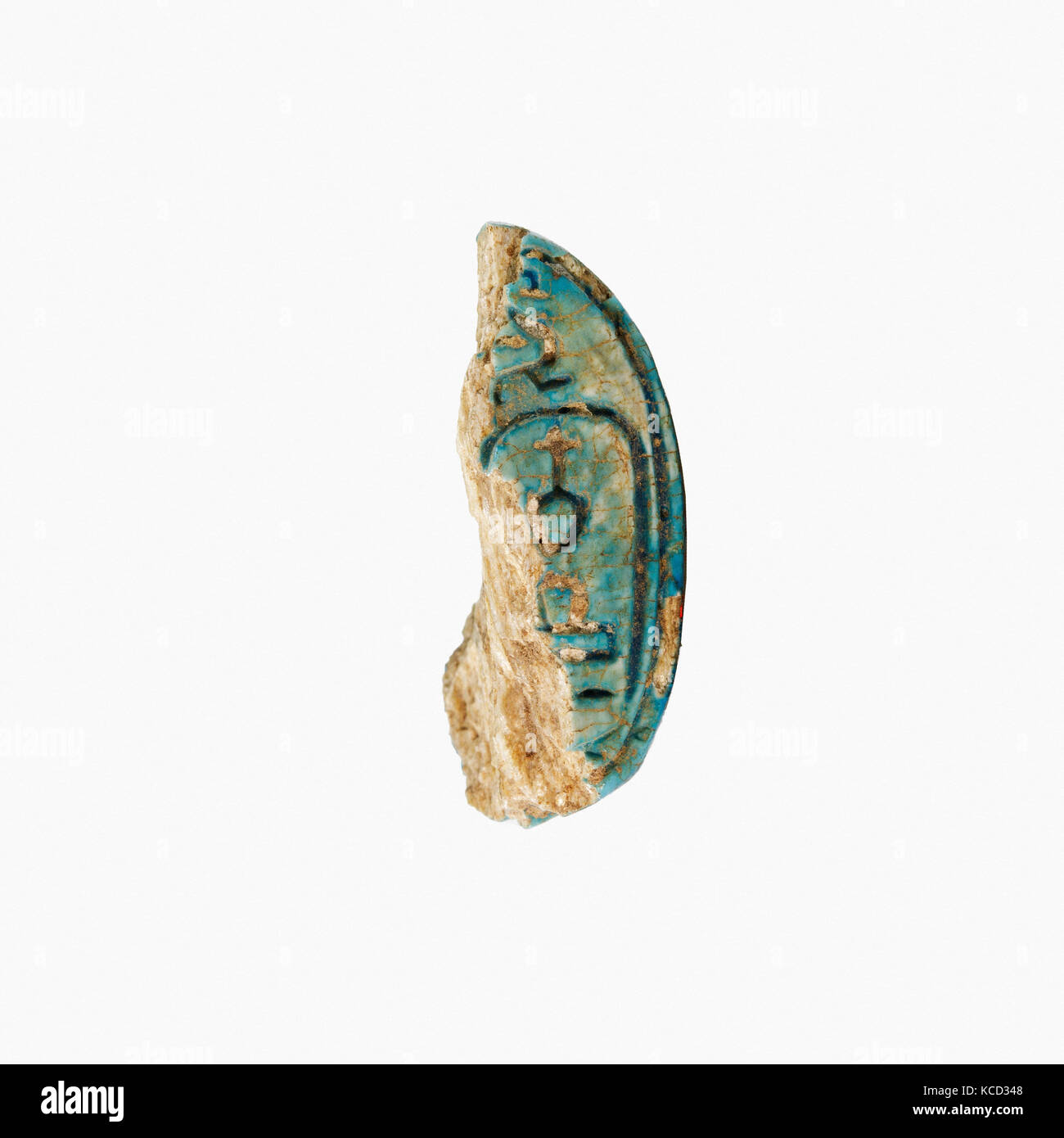 C part Cut Out Stock Images & Pictures - Alamy