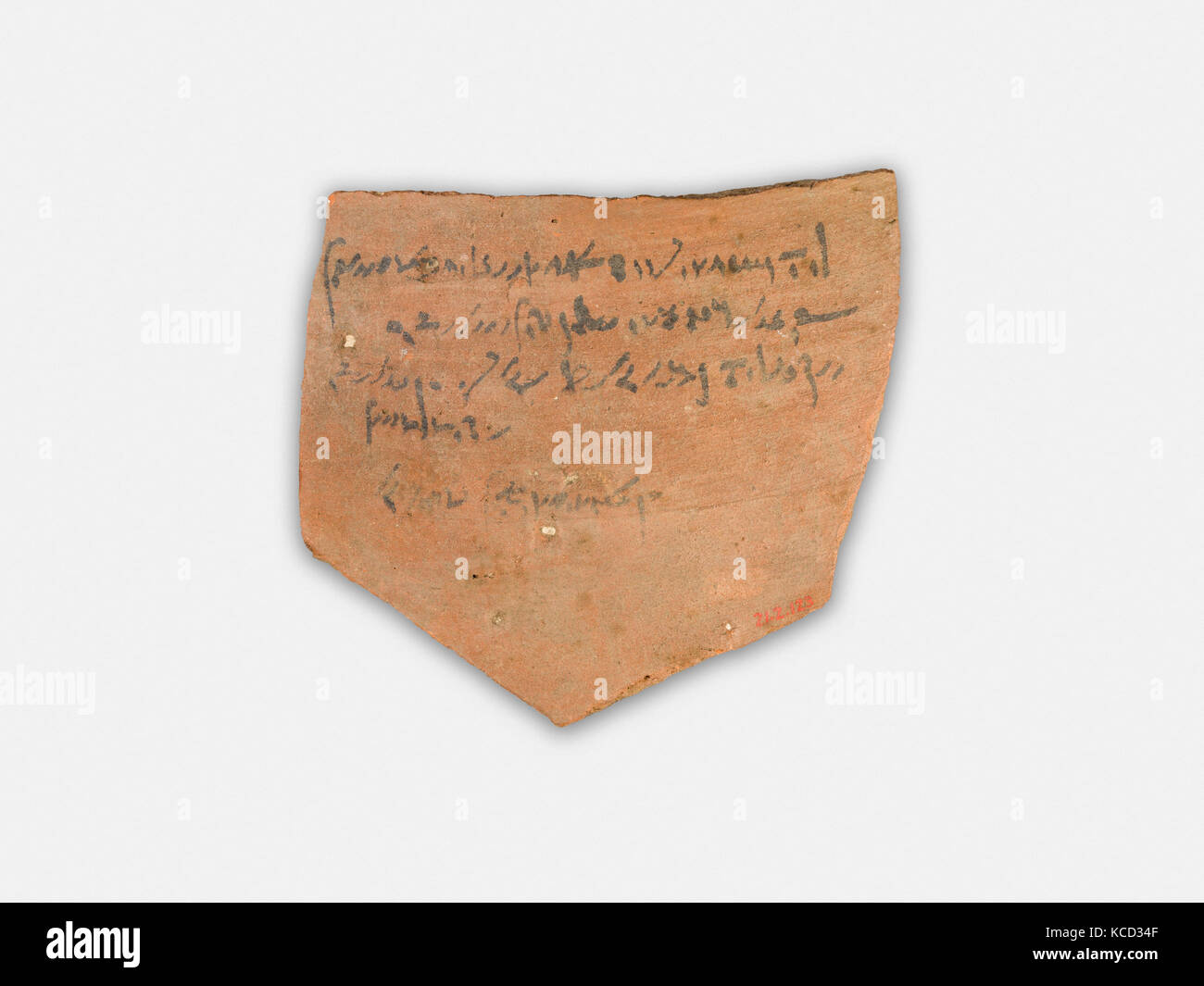 Tax Receipt for Wine, Ptolemaic Period, 174 BC, From Egypt; Probably ...