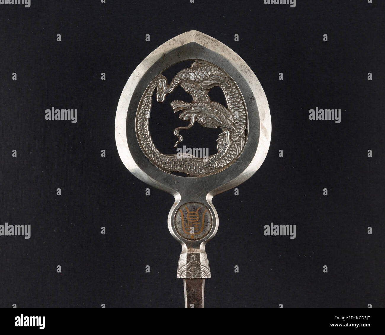 Arrowhead (Yanonē), dated 1645, Japanese, Steel, L. 11 3/8 in. (28.9 cm ...