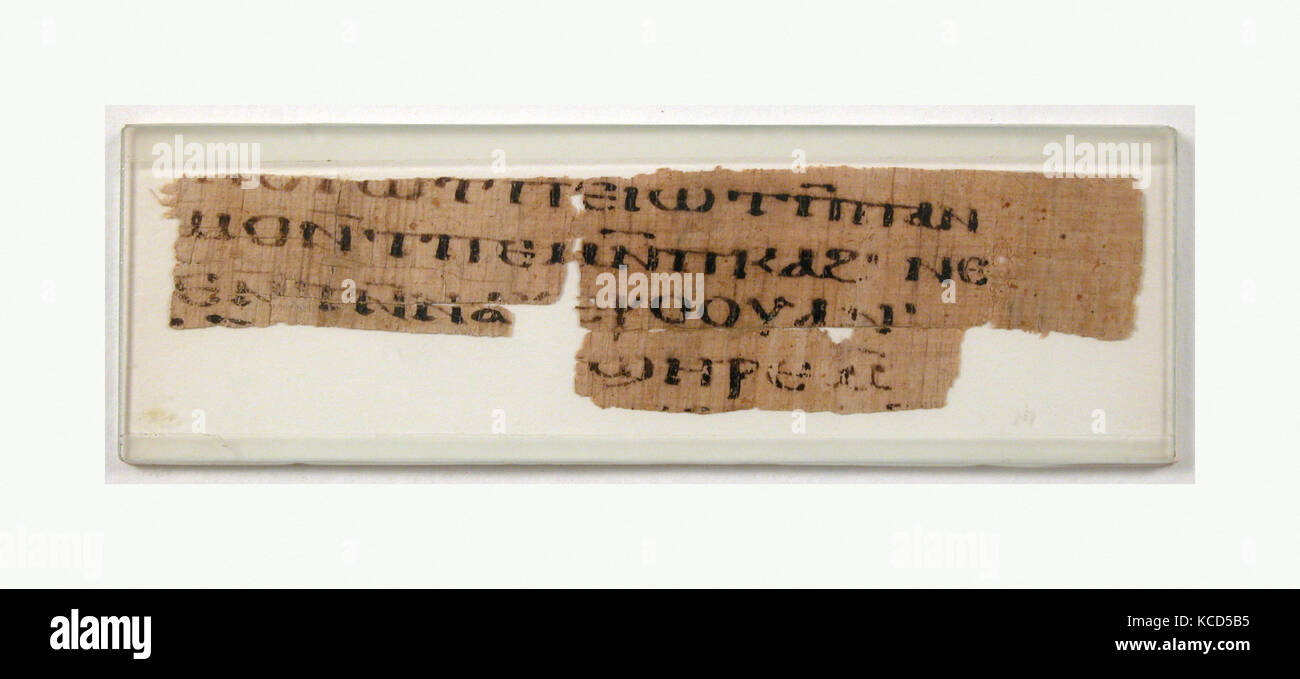 Papyrus, 600, Made in Byzantine Egypt, Coptic, Papyrus and ink, Overall ...